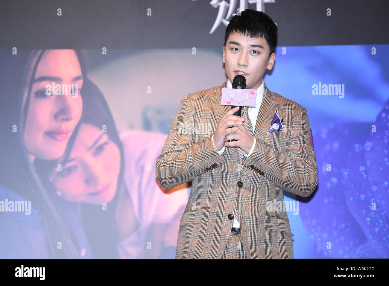 South Korean singer and actor Lee Seung-hyun, better known by his stage ...