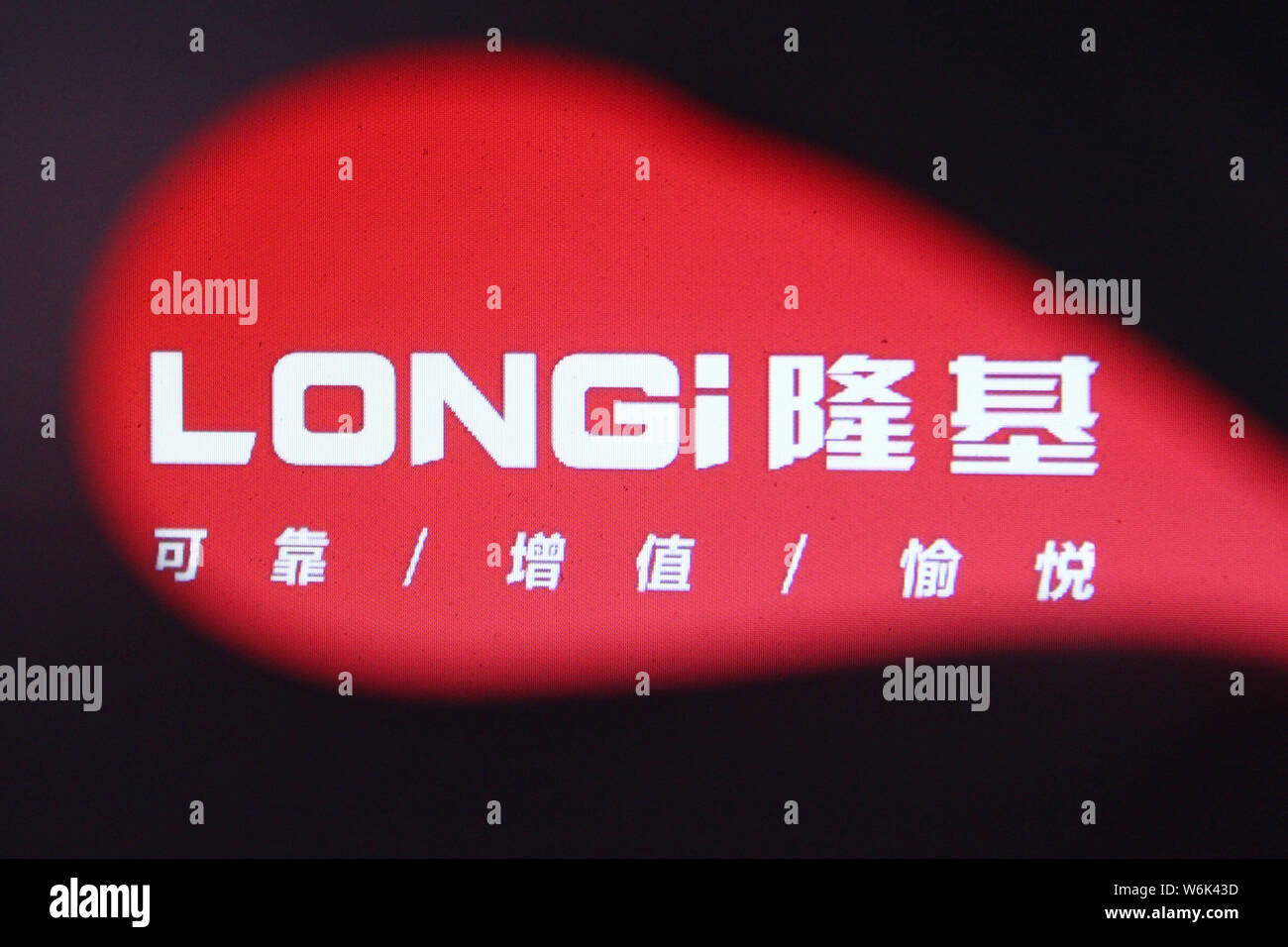 Longi hi-res stock photography and images - Alamy