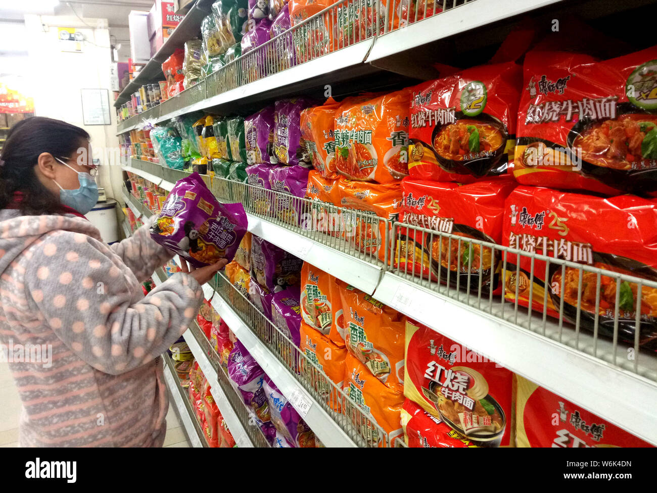 China instant noodles supermarket hi-res stock photography and images ...