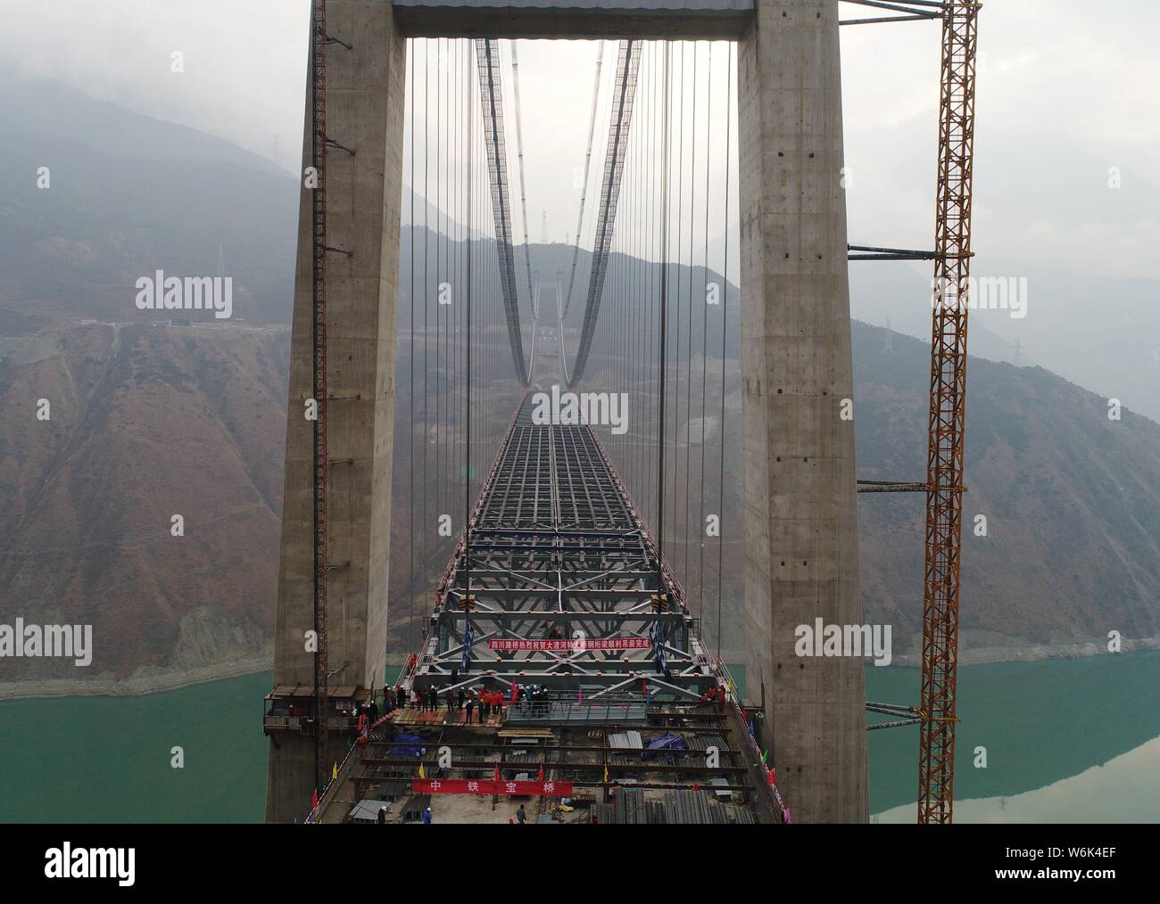 China expressway tibet hi-res stock photography and images - Alamy
