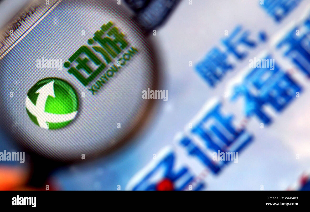 Xunyou hi-res stock photography and images - Alamy