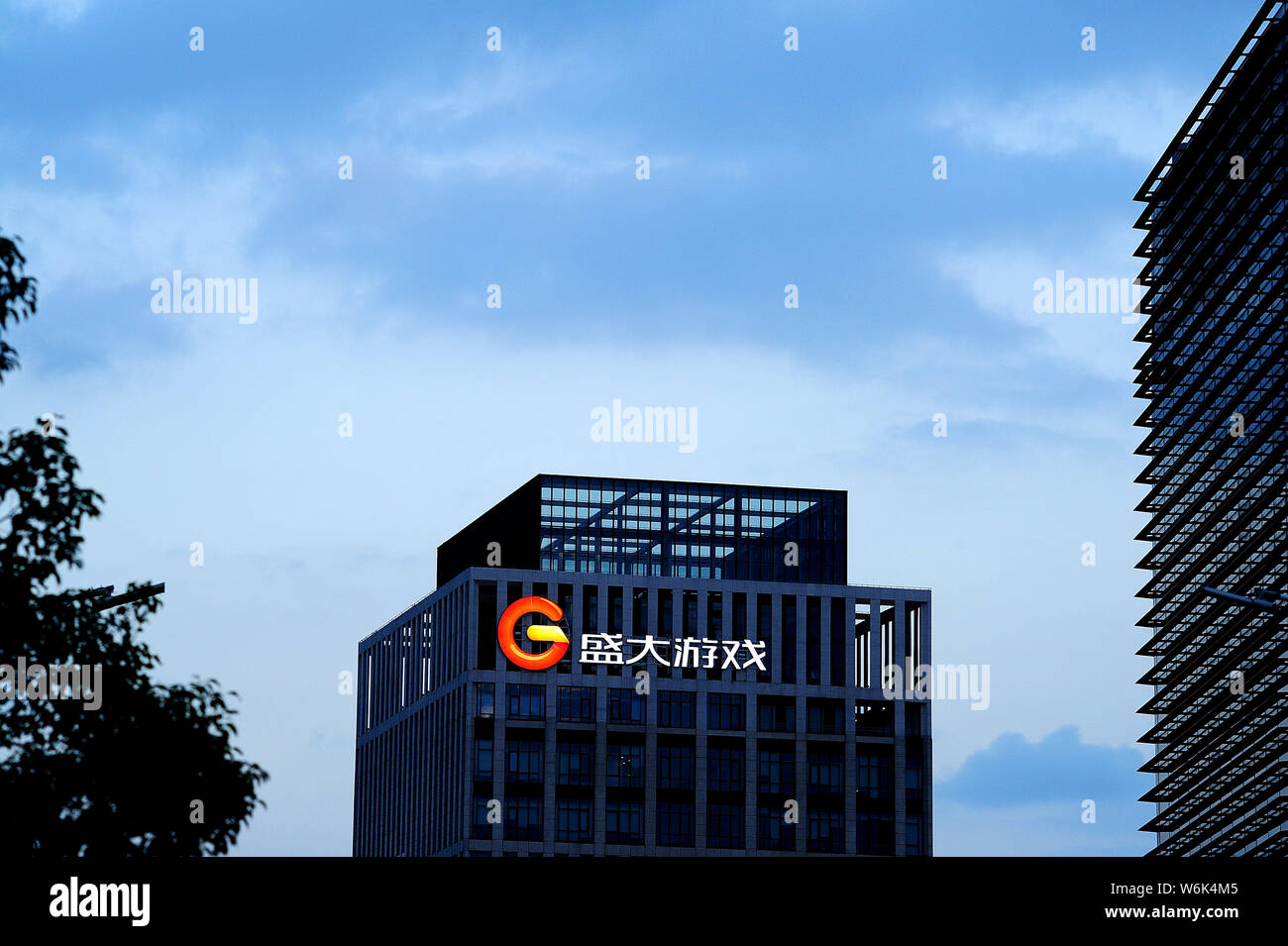 Shanda games ltd hi-res stock photography and images - Alamy