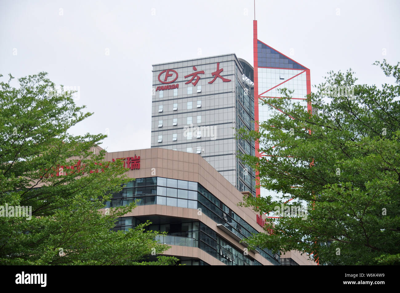 --FILE--View of an office building of Chinese steelmaker Fangda Special ...