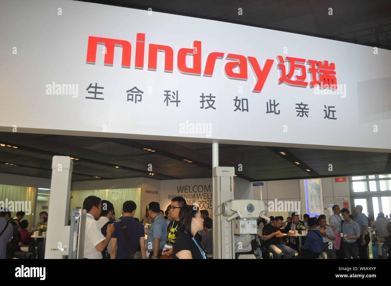 Mindray hi-res stock photography and images - Alamy