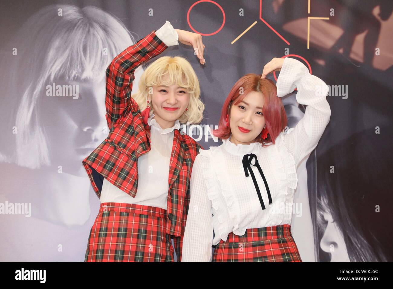 Ahn Ji-young, left, and Woo Ji-yoon of South Korean duo Bolbbalgan4 ...