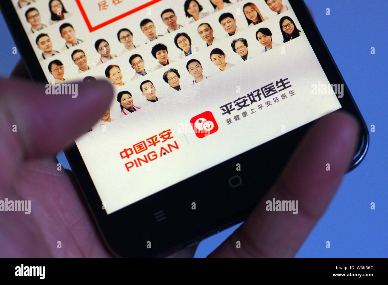 Ping an good doctor hi-res stock photography and images - Alamy