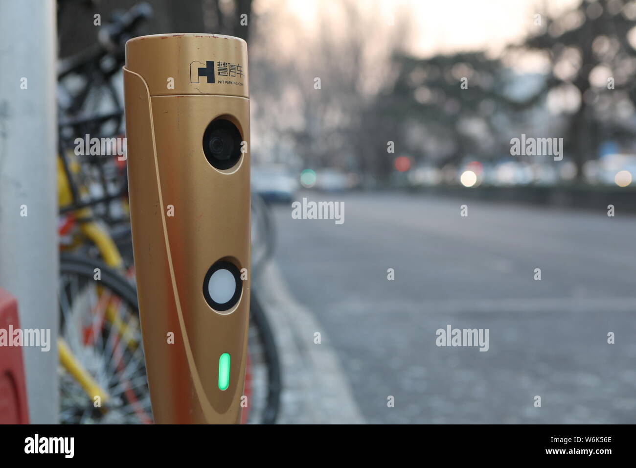 An electronic toll collection pile for the electronic parking fee ...
