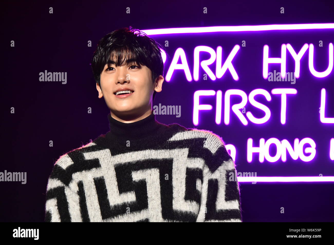 South Korean singer and actor Park Hyung-sik of South Korean boy group ...