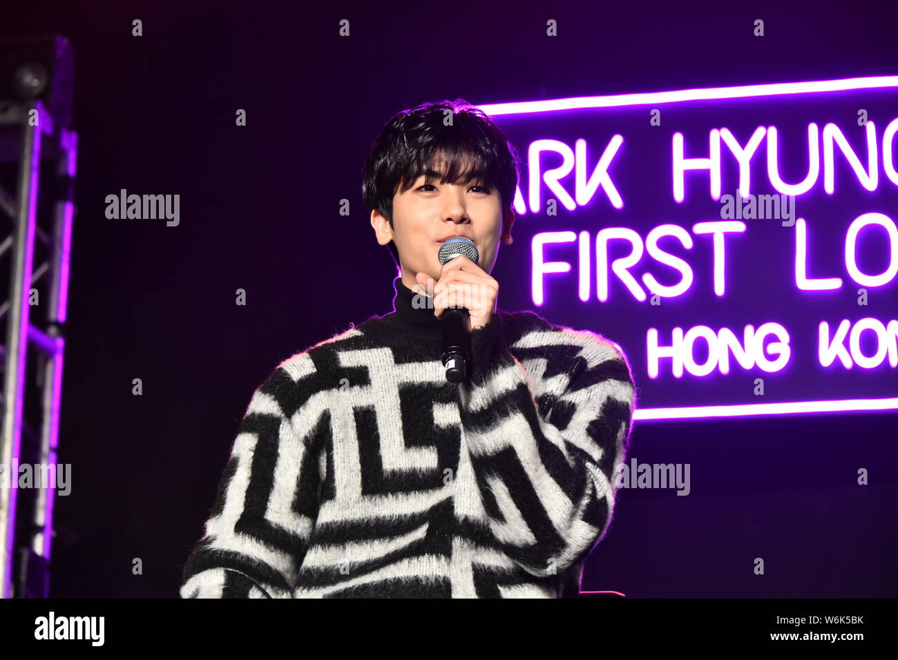 South Korean singer and actor Park Hyung-sik of South Korean boy group ...