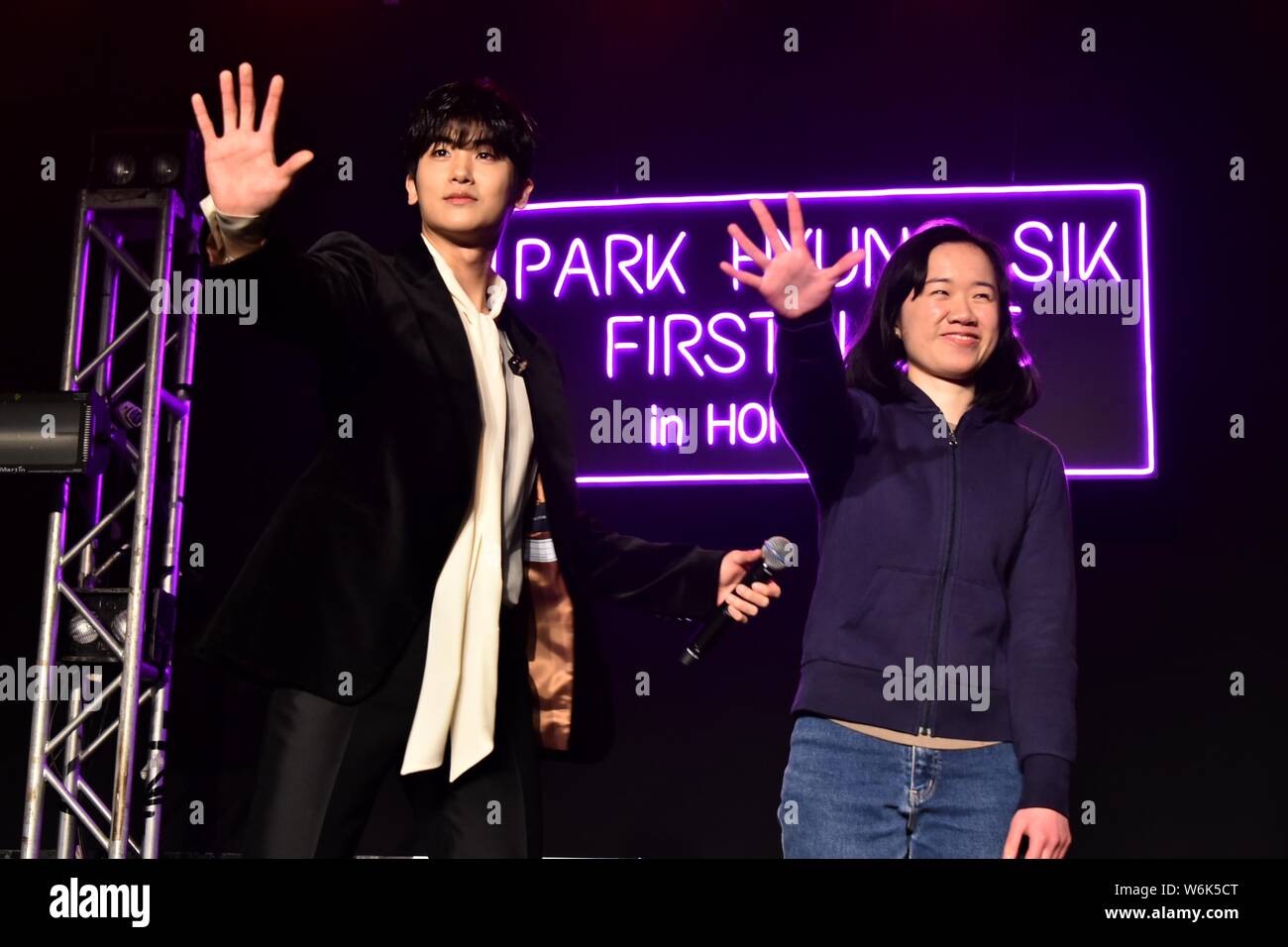 South Korean singer and actor Park Hyung-sik, left, of South Korean boy ...