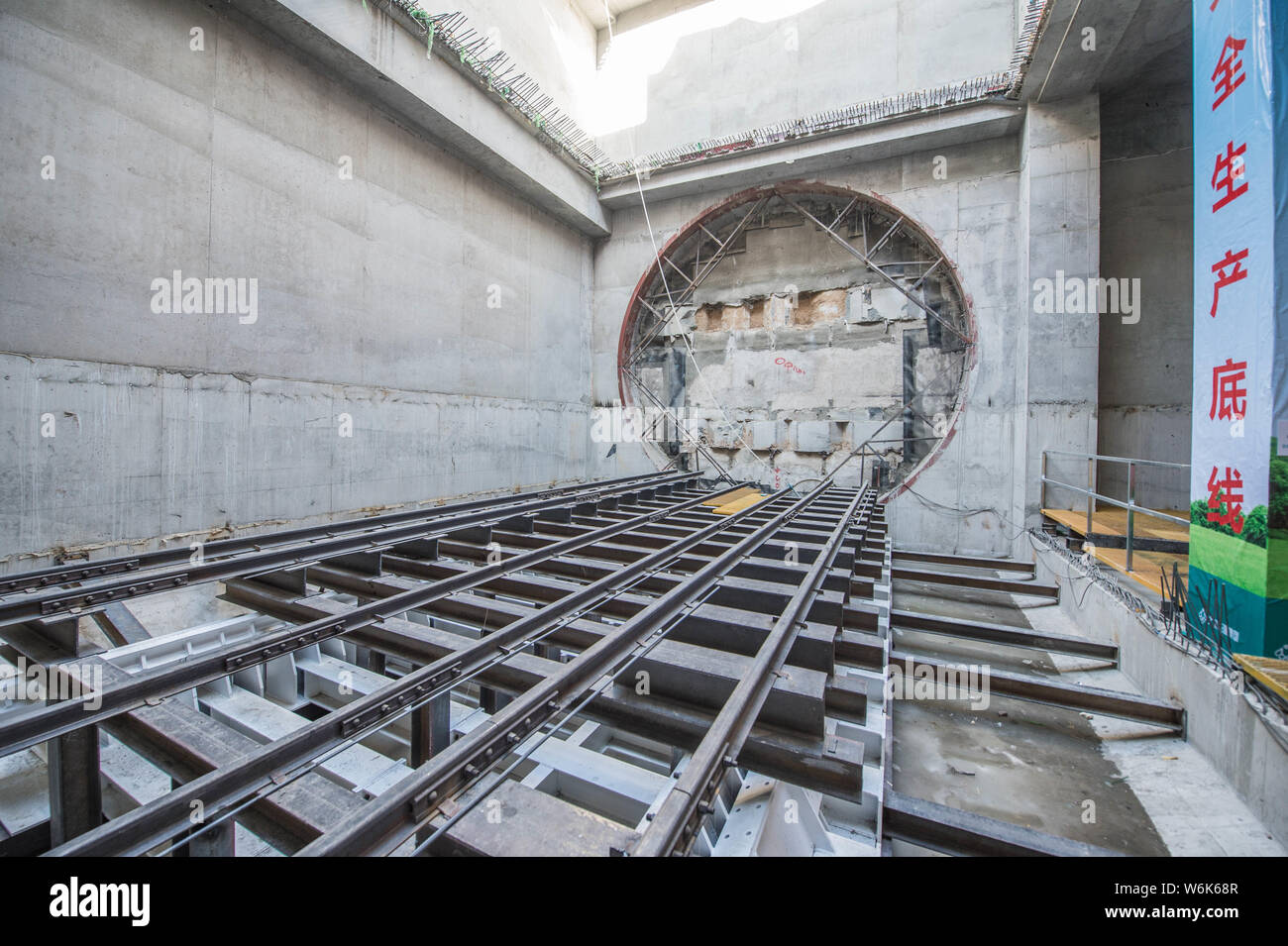 View of the shield shaft at the construction site of Beijing's new ...