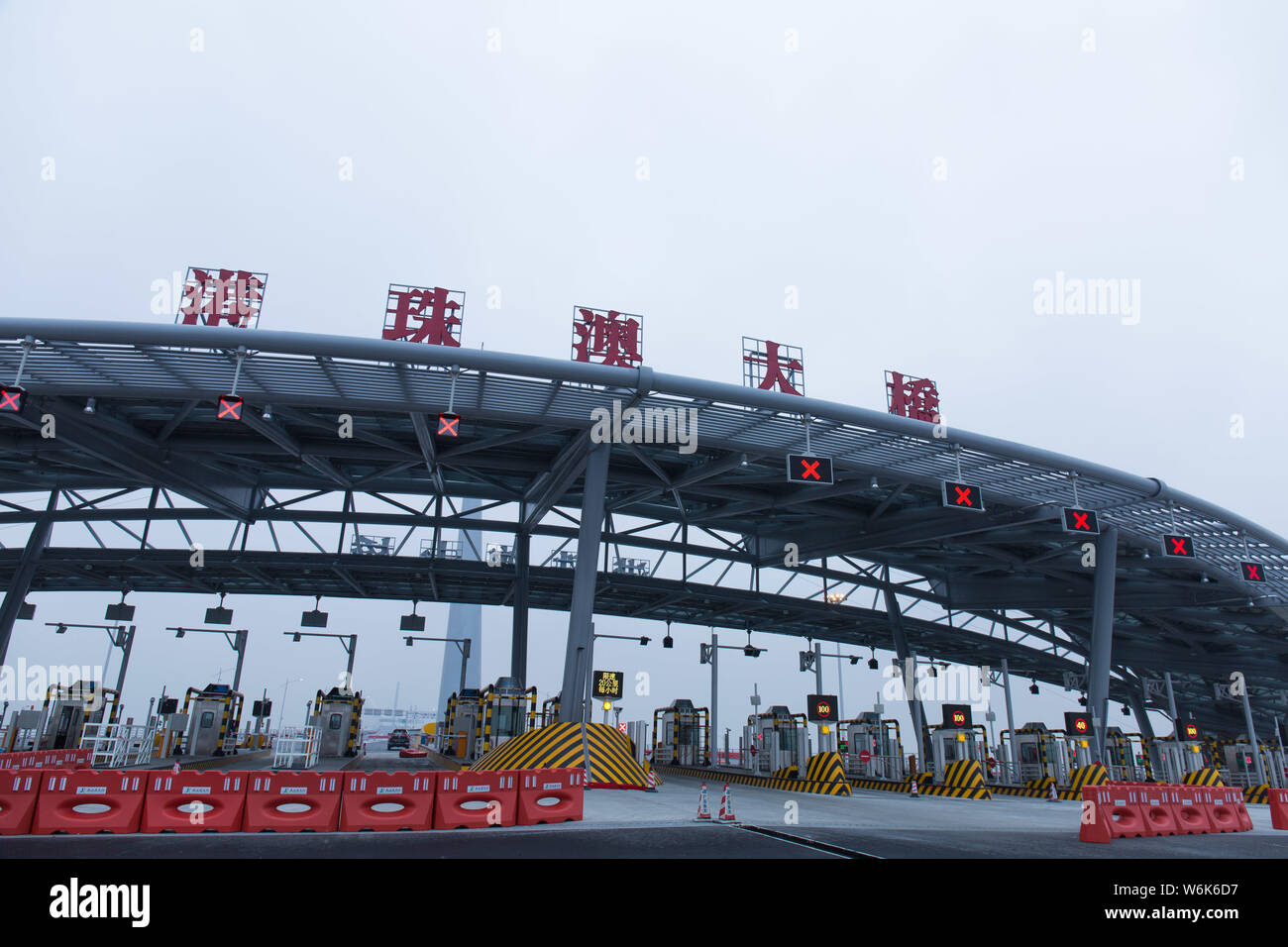 View of a toll station at the entrance of world's longest cross-sea ...