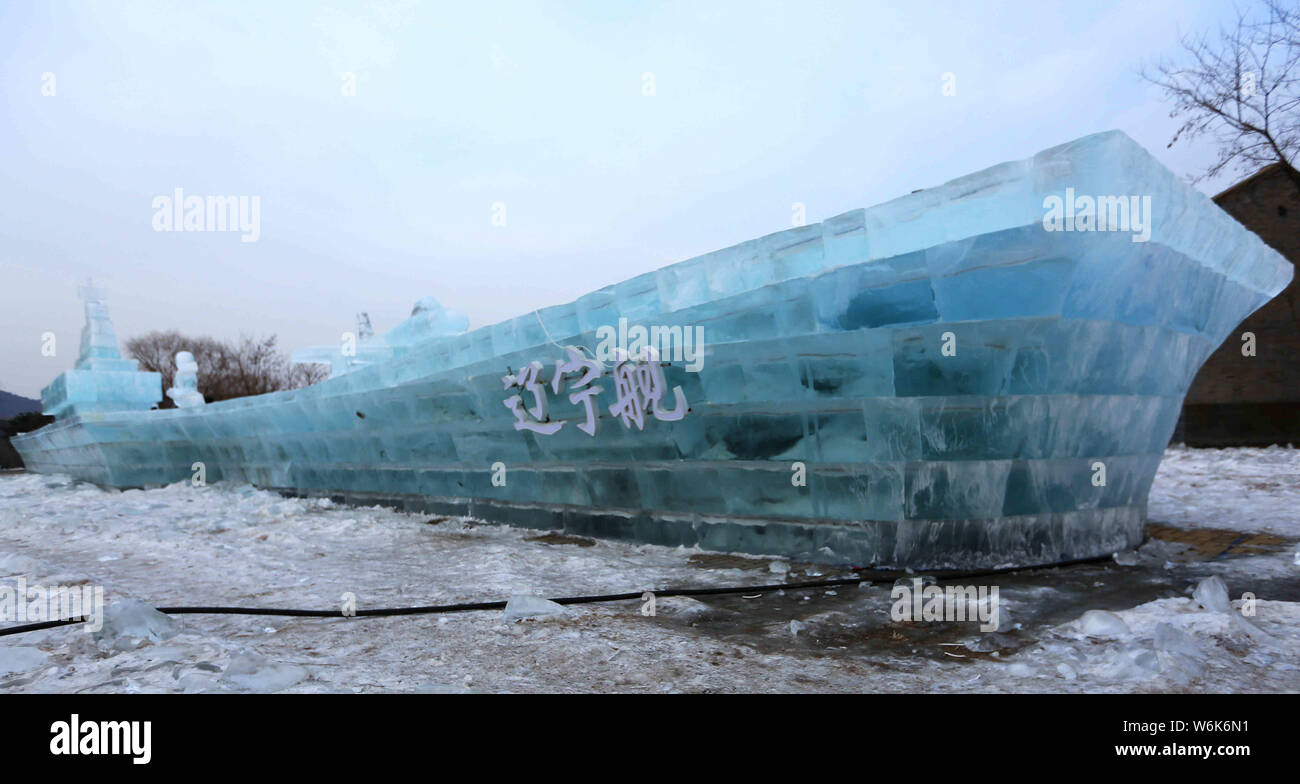An ice sculpture of Chinese aircraft carrier Liaoning is pictured ...
