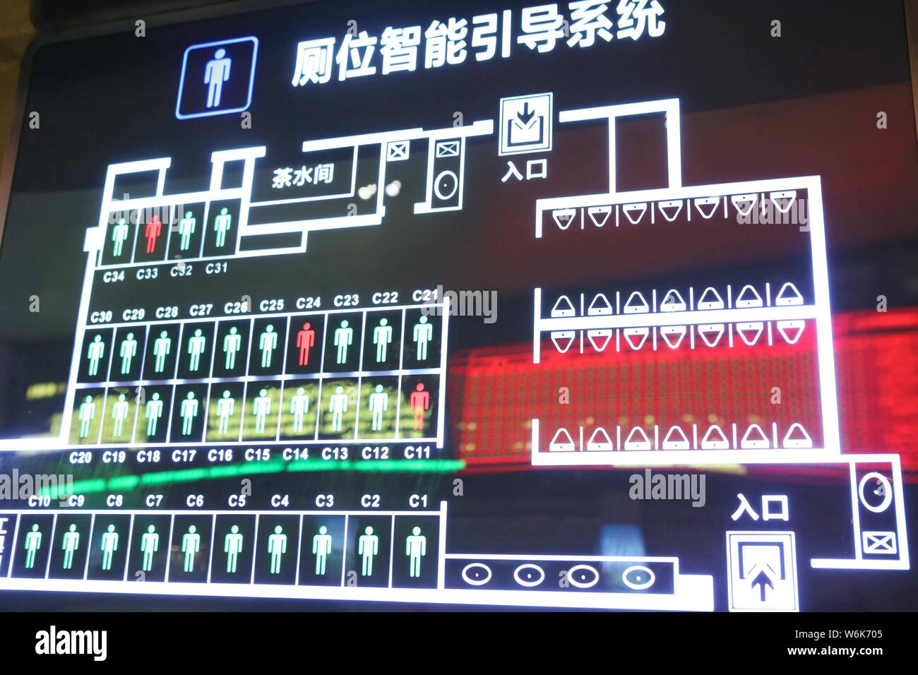 View of an electronic display showing the real-time "occupancy ...