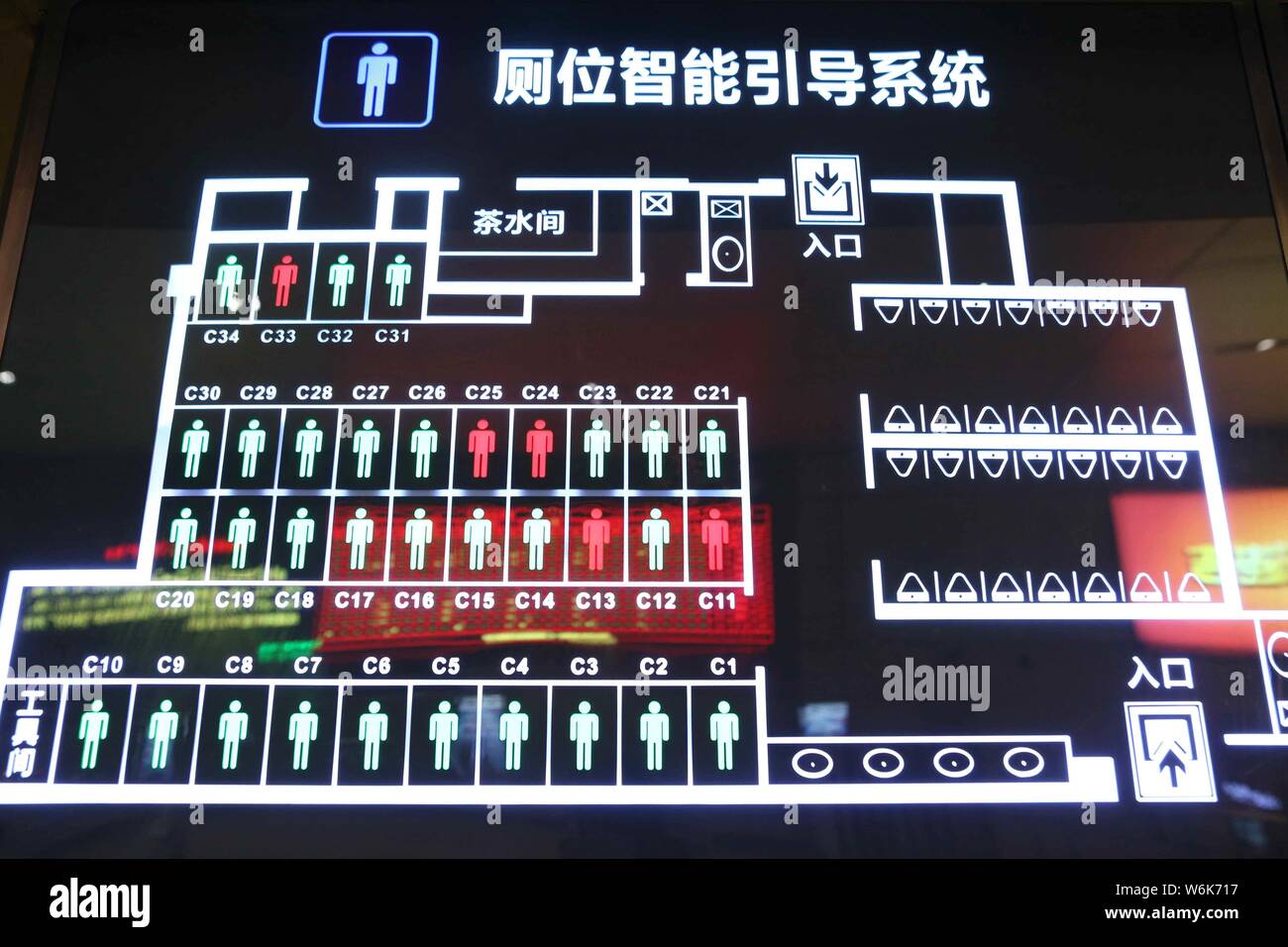 View of an electronic display showing the real-time "occupancy ...
