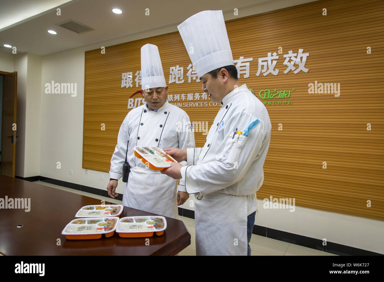 Chinese workers factory lunch hi-res stock photography and images - Alamy