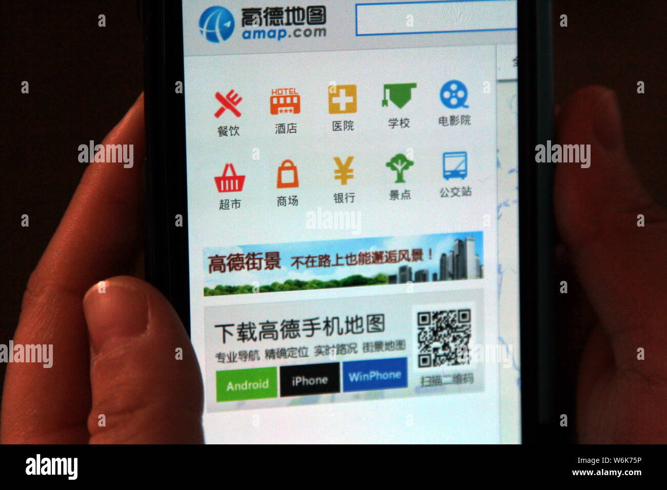 Amap map hi-res stock photography and images - Alamy