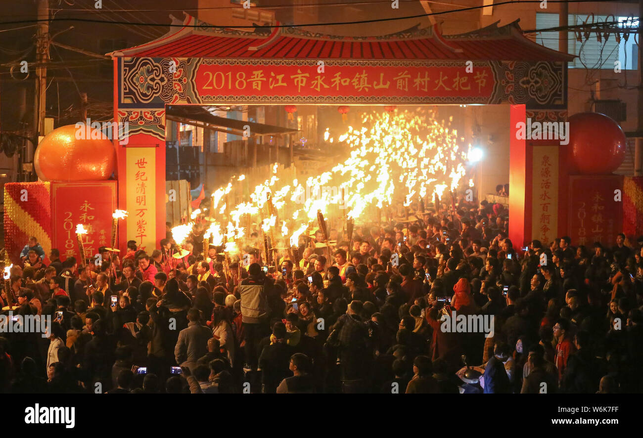 Torch light parade hi-res stock photography and images - Alamy