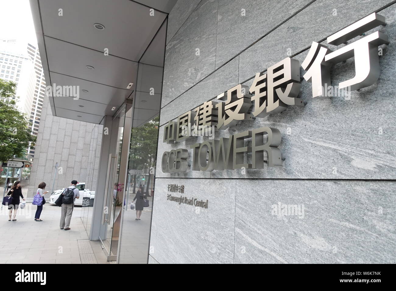 Things will hi-res stock photography and images - Alamy