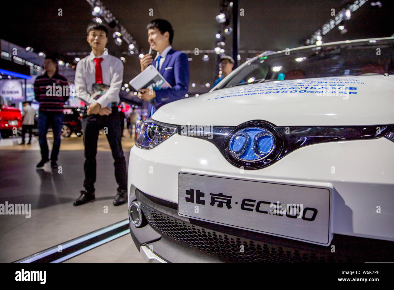 Baic bjev hi-res stock photography and images - Alamy