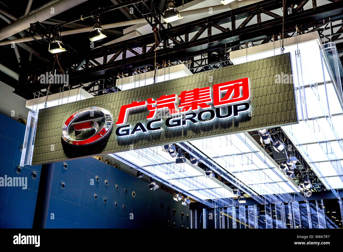 --FILE--View of the stand of GAC Group during the 15th China (Guangzhou ...