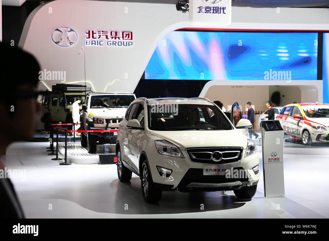 Baic China High Resolution Stock Photography and Images - Alamy