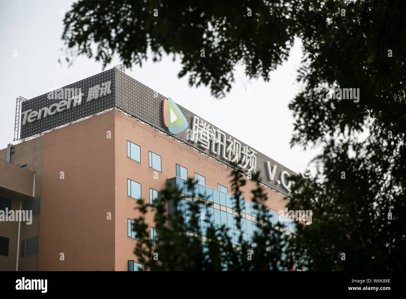 Tencent shenzhen office hi-res stock photography and images - Alamy