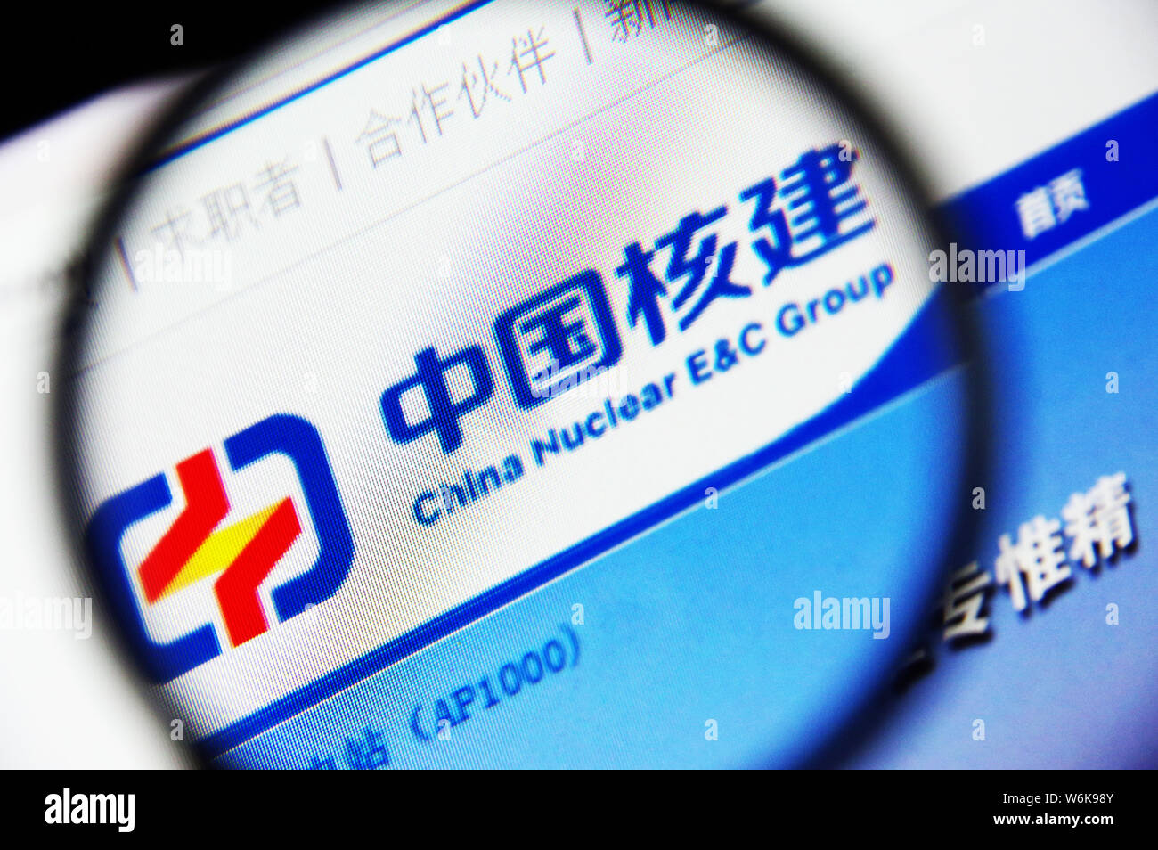 --FILE--A Chinese netizen browses the website of China Nuclear ...