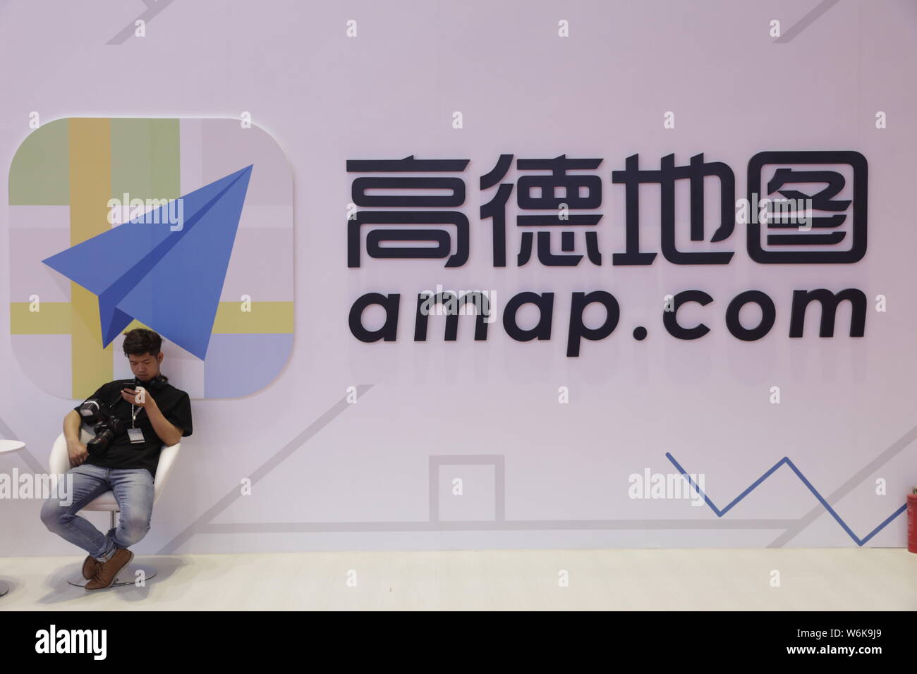 Map china 17th hi-res stock photography and images - Alamy