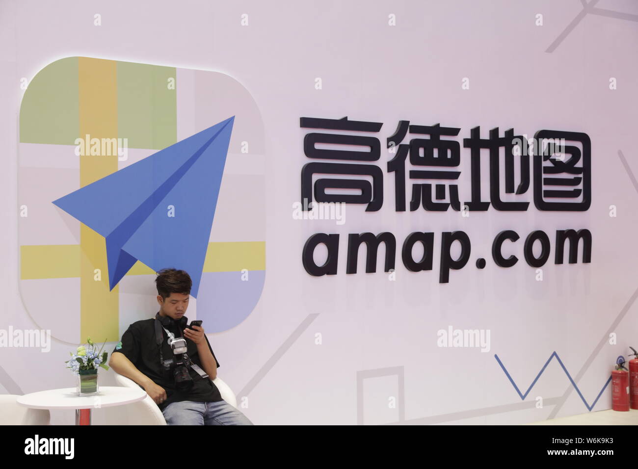 Amap map hi-res stock photography and images - Alamy