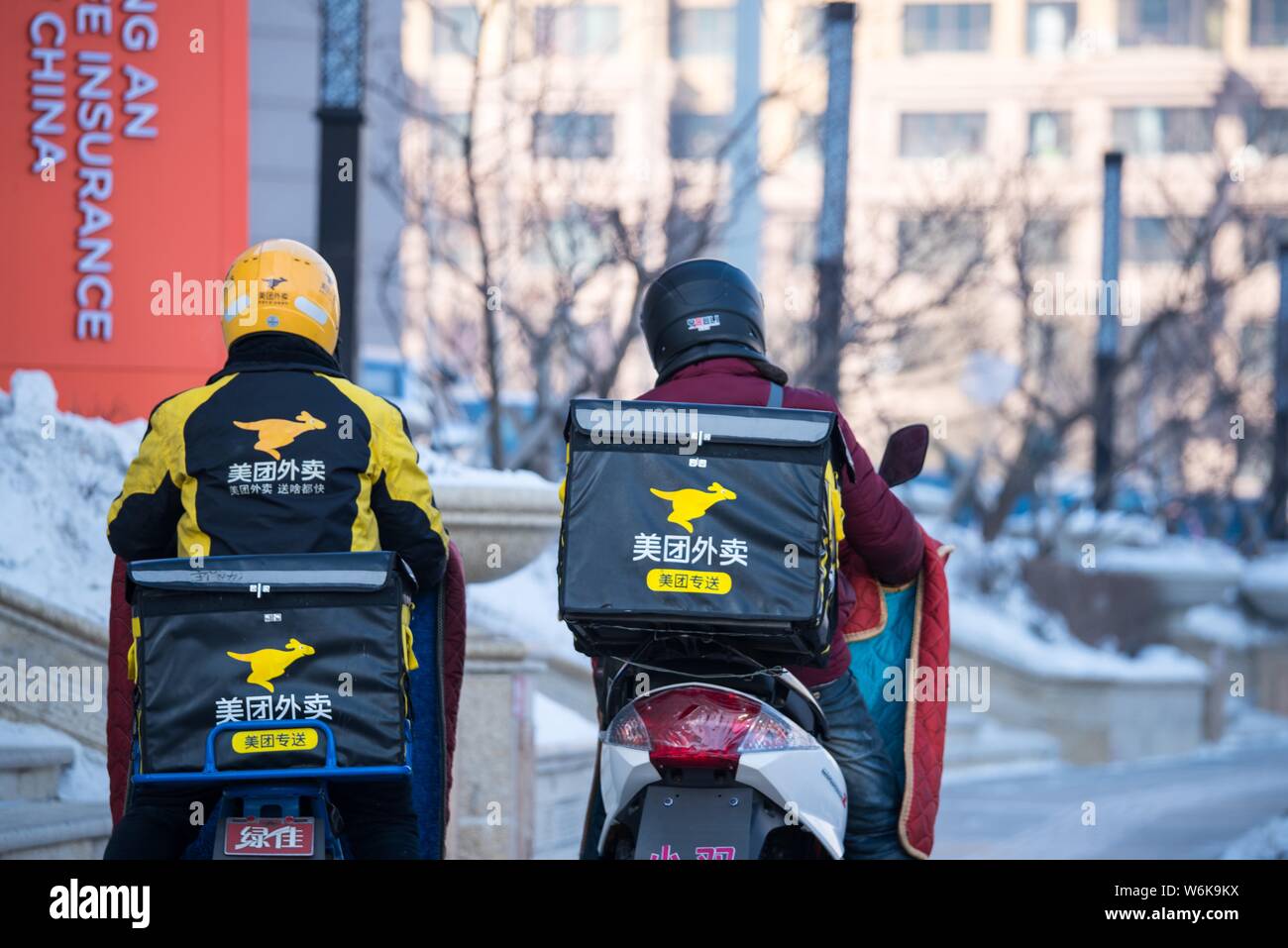--FILE--Deliverymen of Chinese online food delivery company Meituan ...