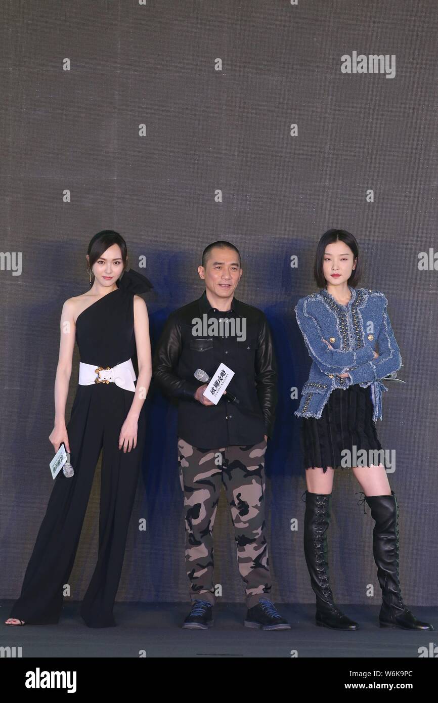 (From left) Chinese actress Tiffany Tang or Tang Yan, model and actress ...