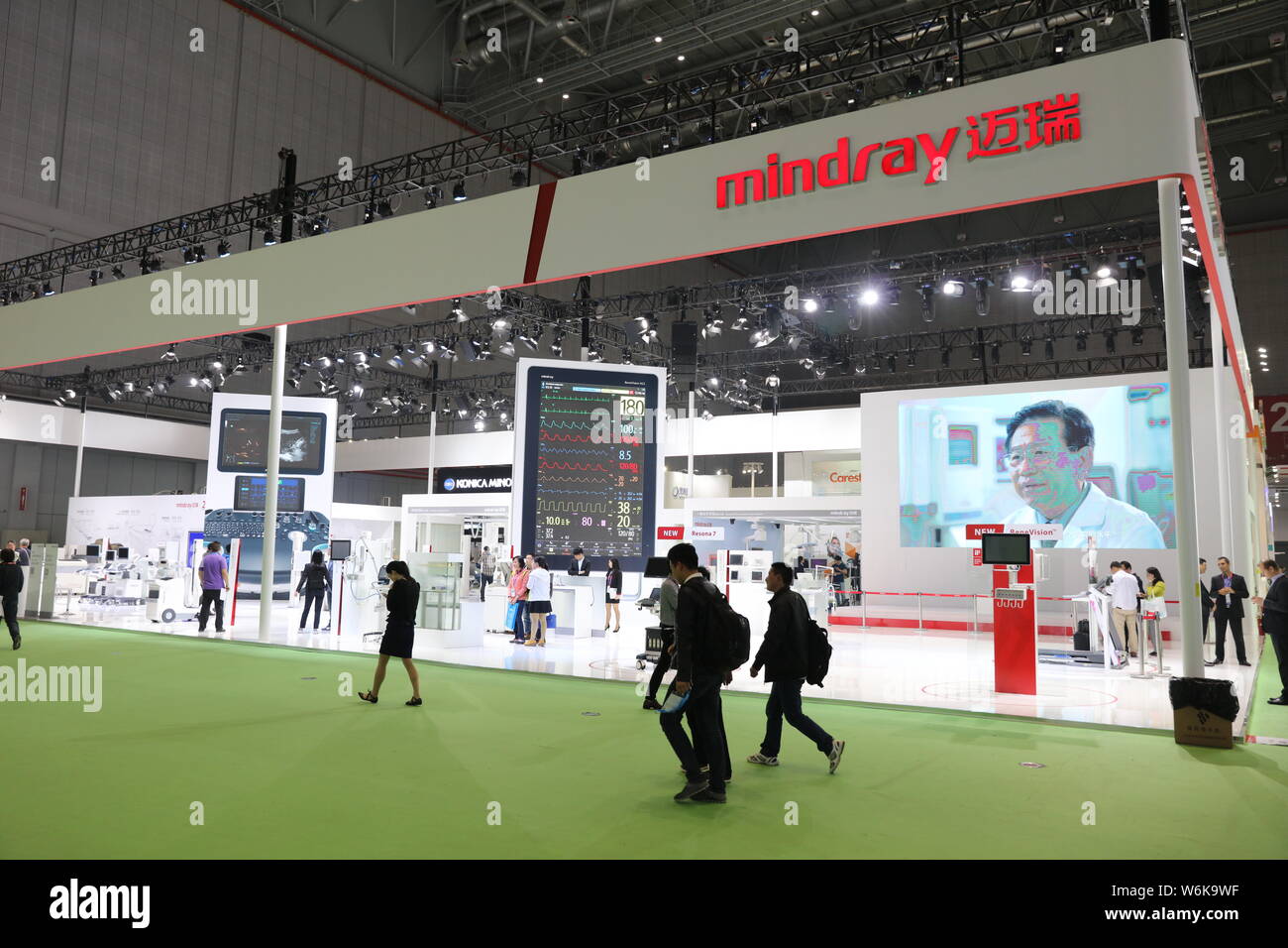 Mindray hi-res stock photography and images - Alamy