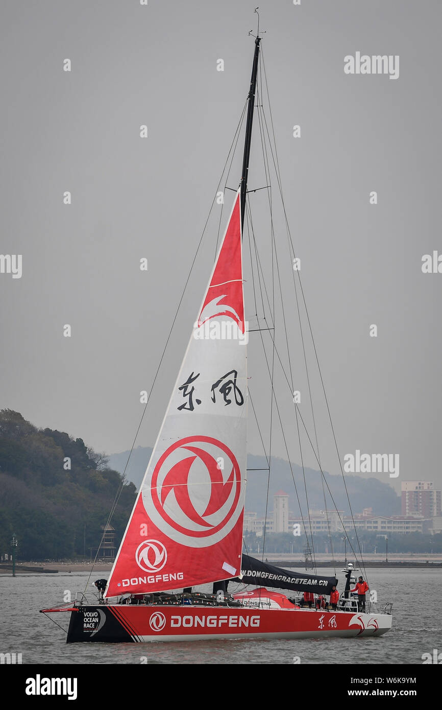 Dongfeng team hi-res stock photography and images - Alamy