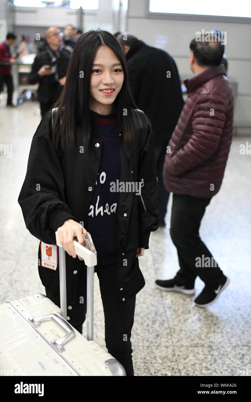 Yi JiaAi, the new captain of Chinese girl group SNH48's Team NII is ...