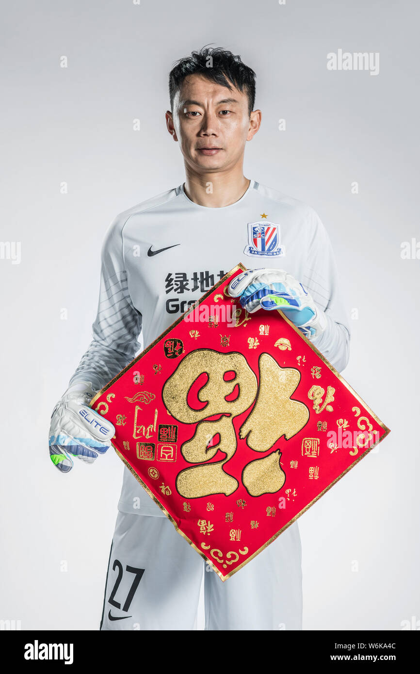 **EXCLUSIVE**Chinese soccer player Li Shuai of Shanghai Greenland ...