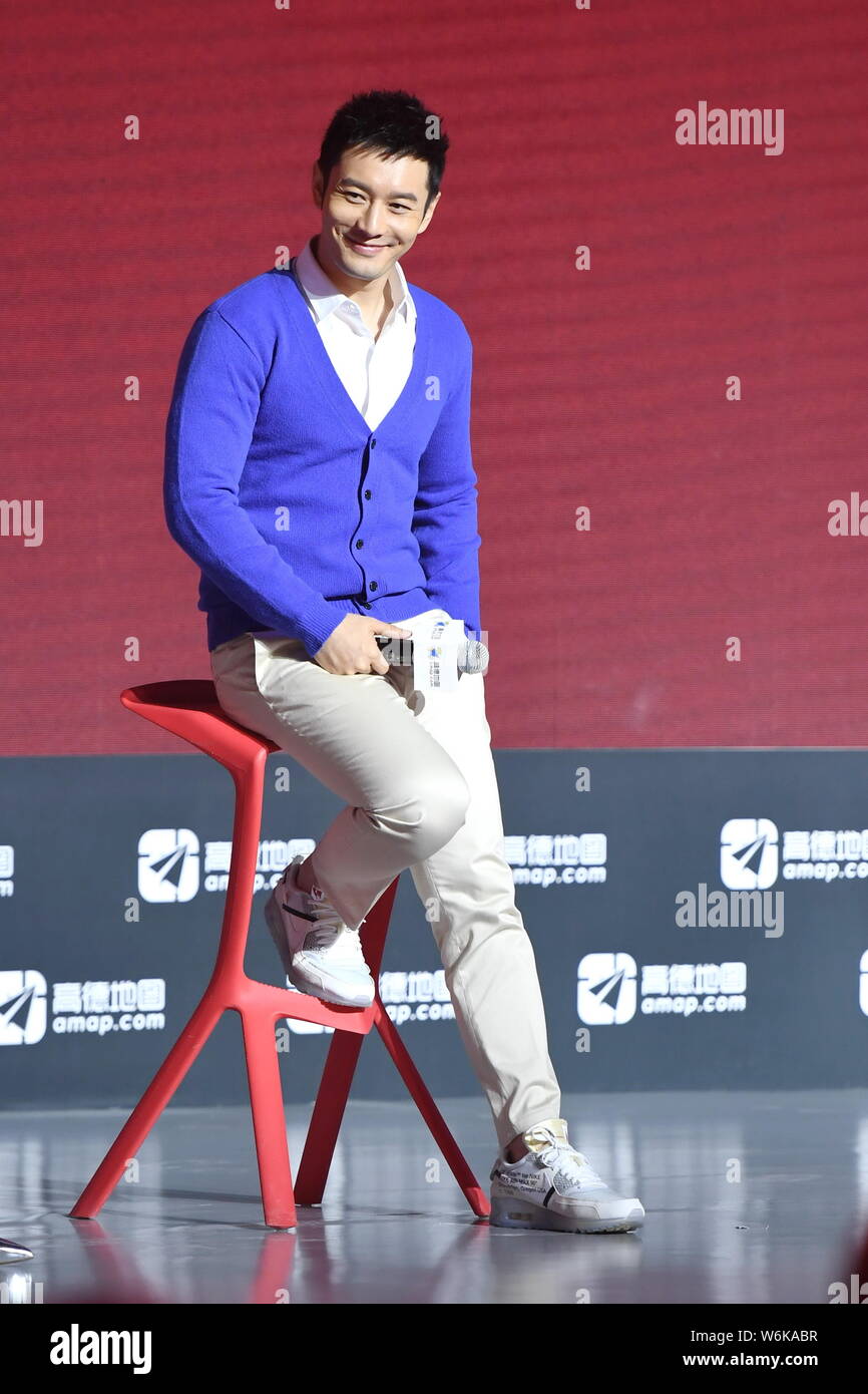 Chinese actor Huang Xiaoming attends a promotional event for AutoNavi ...