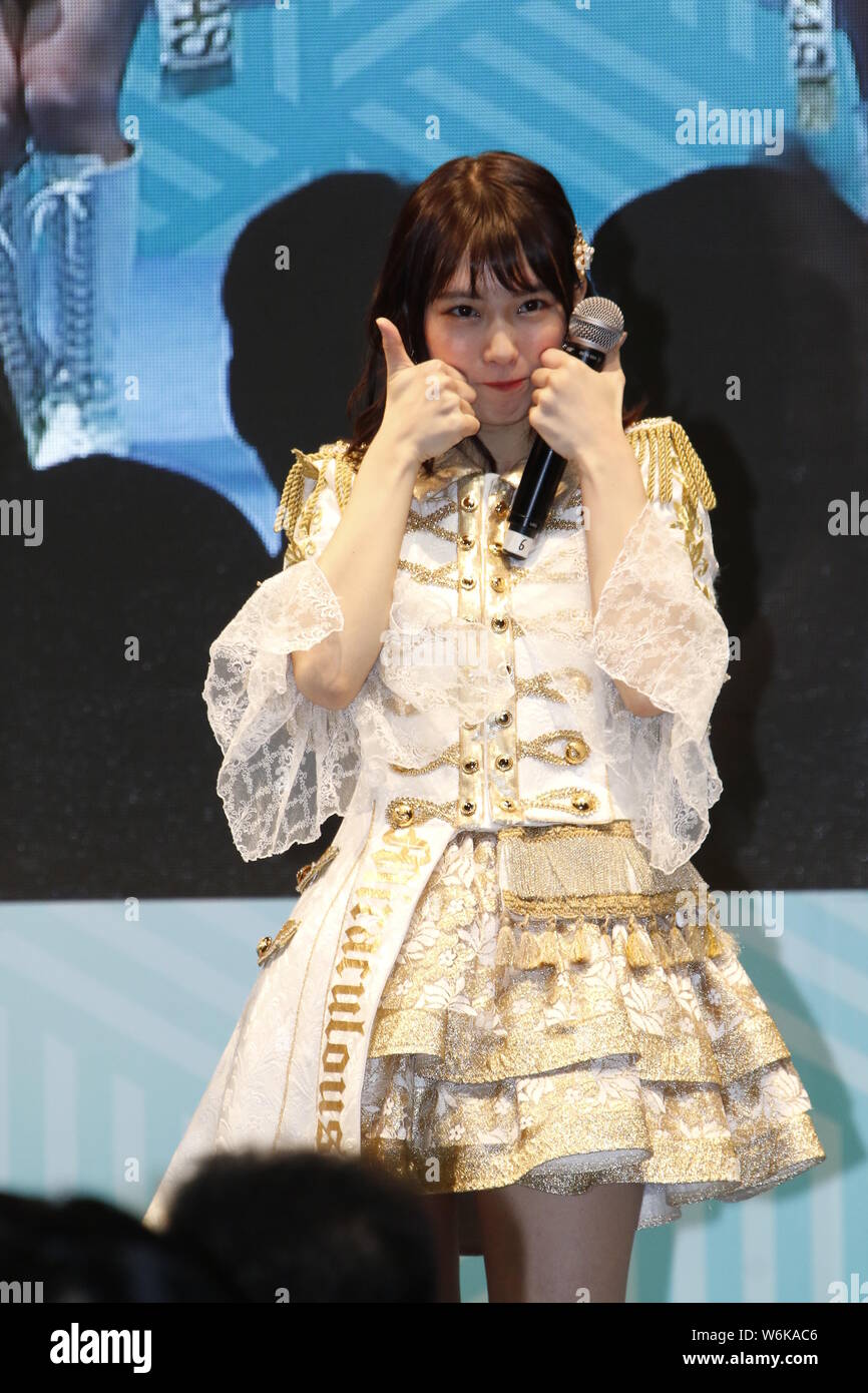 Ske48 Anime