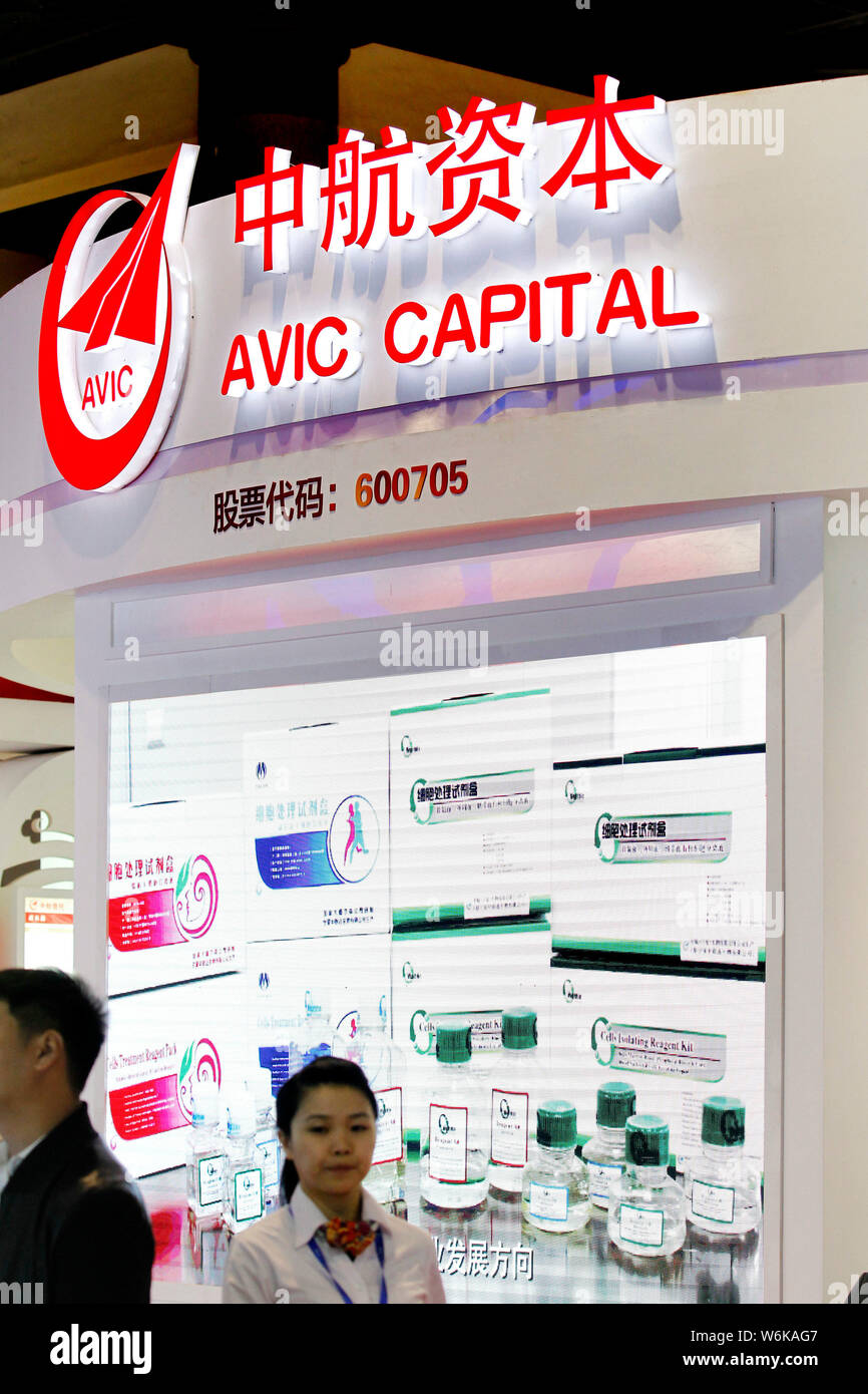 Industrial aviation capital hi-res stock photography and images - Alamy