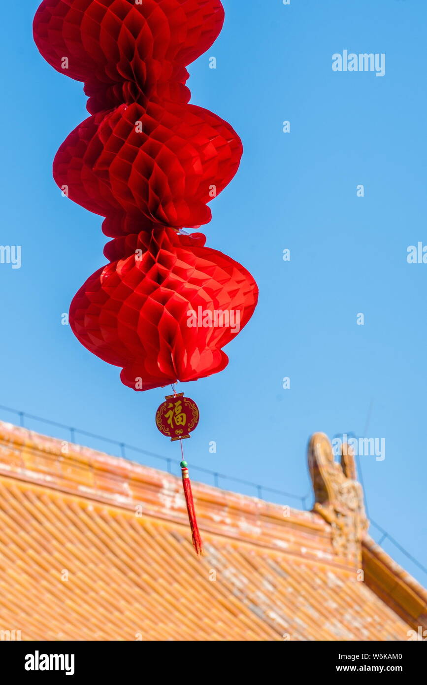 Lantern shaped hi-res stock photography and images - Alamy
