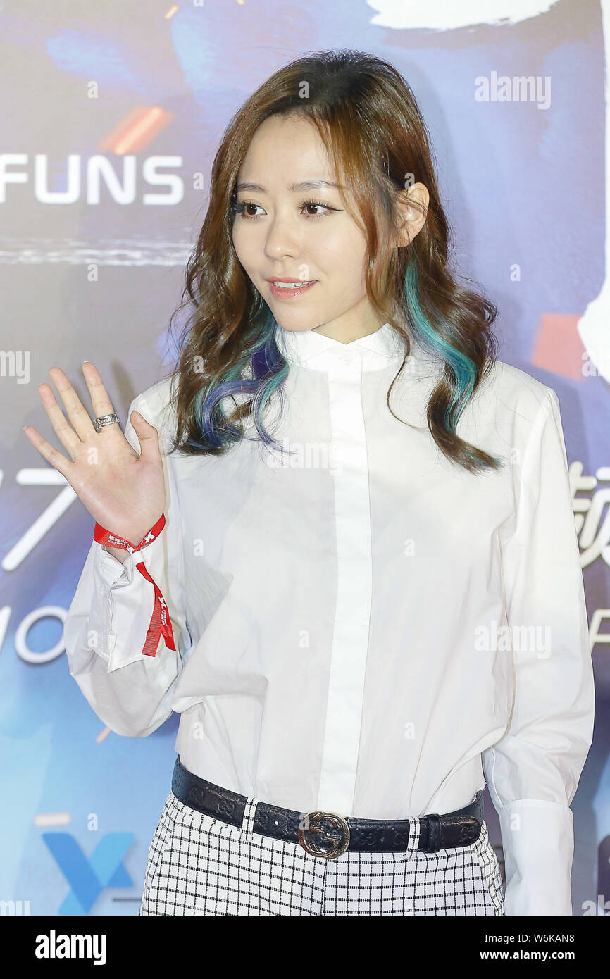 Chinese singer Jane Zhang or Zhang Liangying poses as she arrives on ...