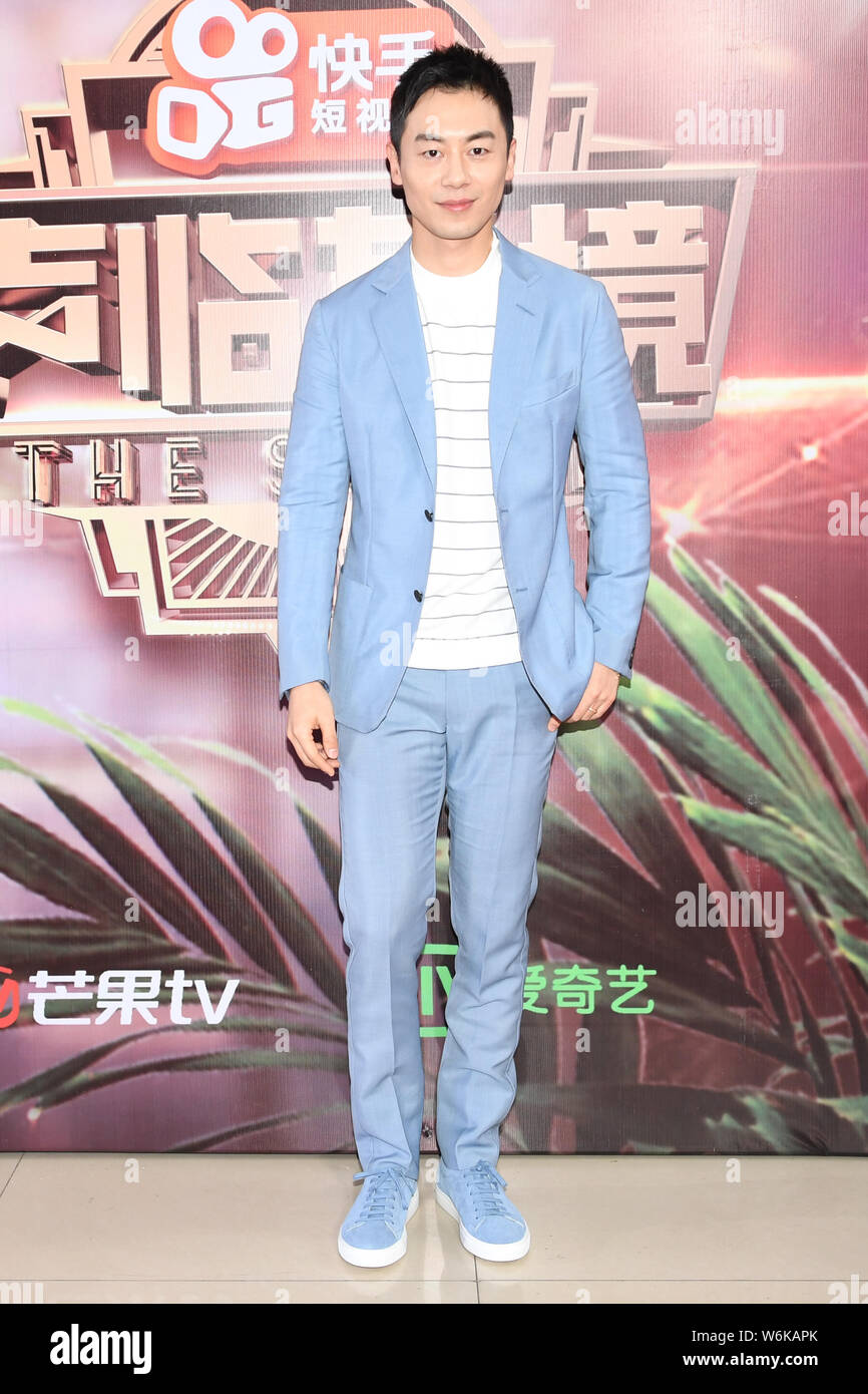 Chinese actor Zhu Yawen arrives on the red carpet for the reality ...