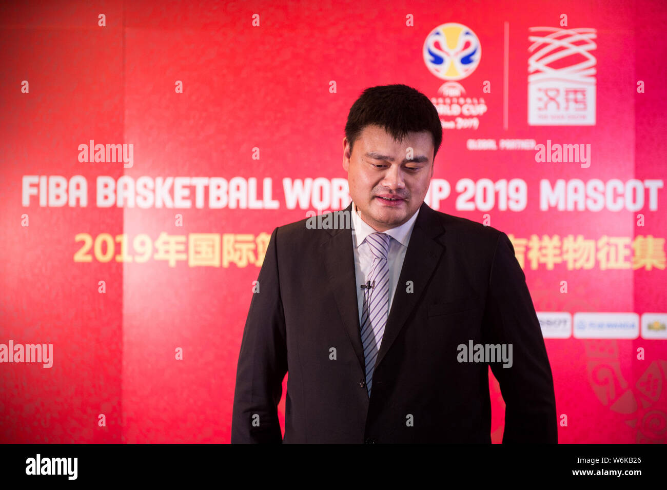 Retired Chinese basketball star Yao Ming, chairman of the Chinese Basketball Association (CBA ...