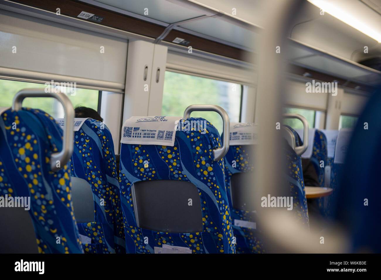 Interior view of a CRH6-type intercity train of China High-speed Railway on the Guangzhou ...