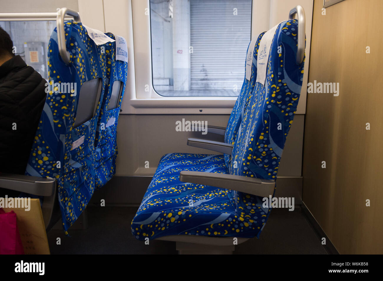 Interior view of a CRH6-type intercity train of China High-speed ...