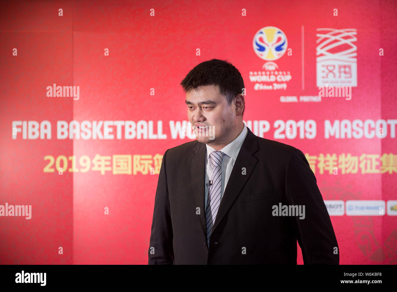 Retired Chinese basketball star Yao Ming, chairman of the Chinese Basketball Association (CBA ...