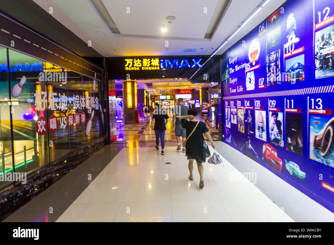 Wanda estate hi-res stock photography and images - Alamy