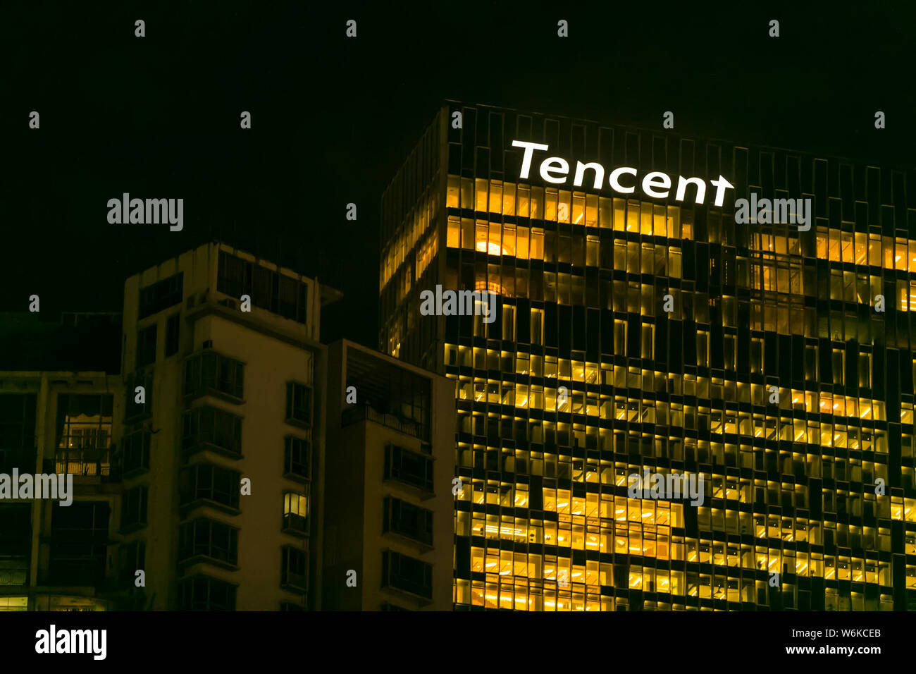 --FILE--View of the headquarters of Chinese Internet giant Tencent at ...