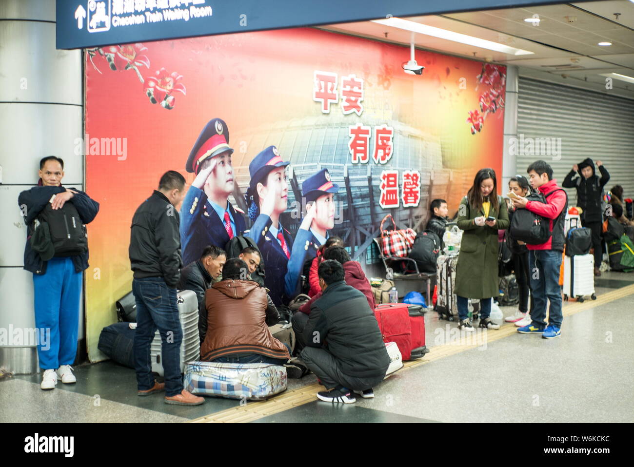 Chinese passengers who go back home for the upcoming Chinese Lunar New ...