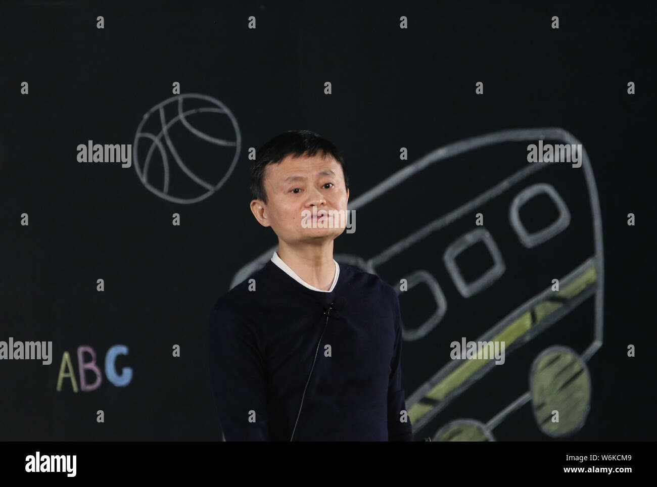 Jack Ma Yun, Chairman of Alibaba Group, gives a lesson to rural ...